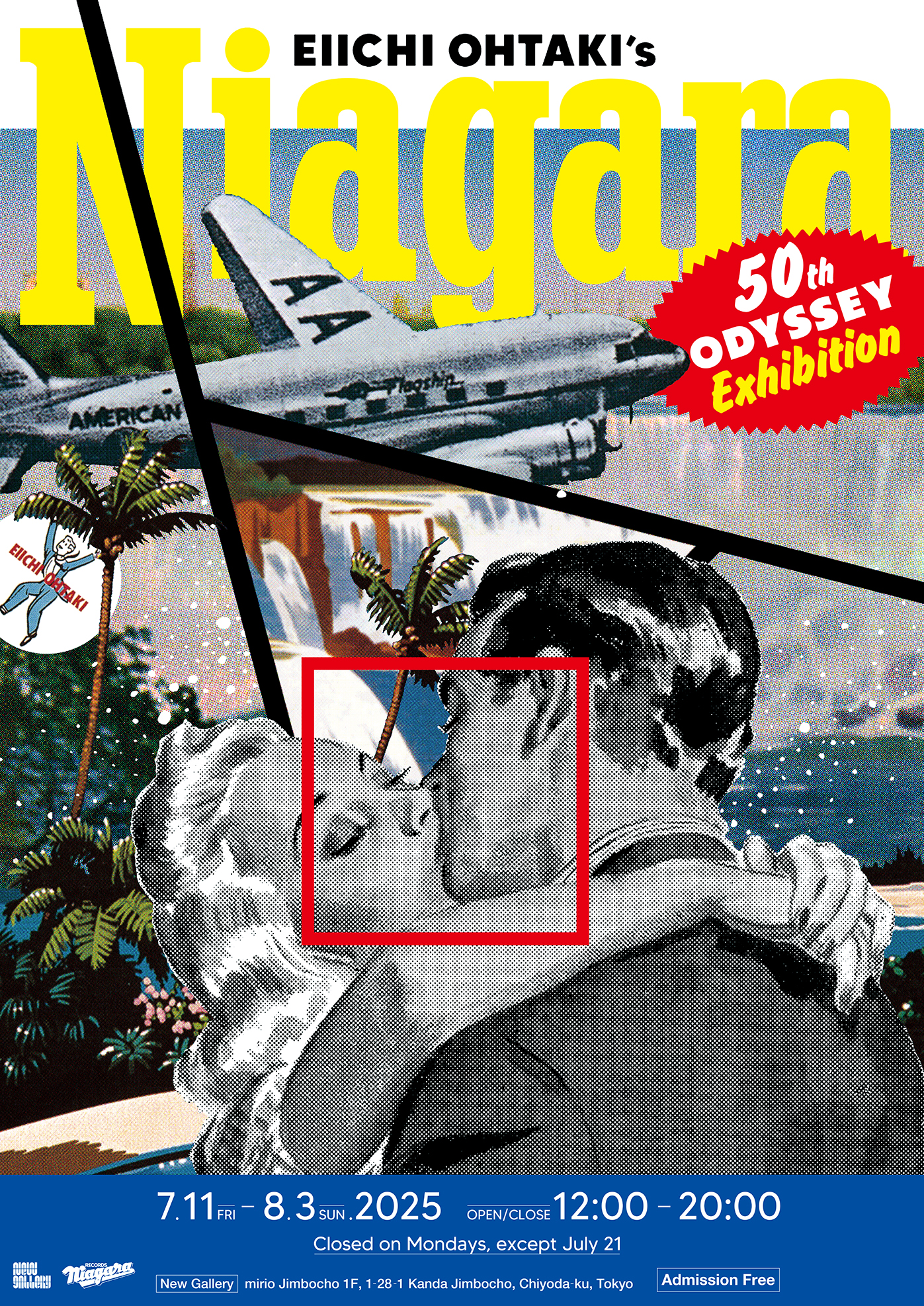 大滝詠一 特別企画展『Eiichi Ohtaki’s NIAGARA 50th Odyssey』 - New Gallery